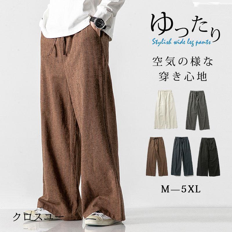 商品詳細:カラー:/A01/A02/A03/A04/A05サイズ:/M/L/XL/2XL/3XL/4XL/5XL■商品説明エスニックといえば「サルエルパンツ」その中でもアラジンパンツは大アイテムです！快適な生地で軽くて快適な履き心地★エスニ...