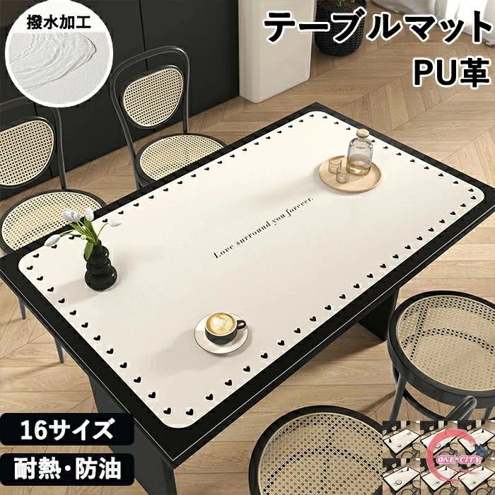 注意事項: ※大量生産による生産過程におきまして、若干の個体差が生じる場合がございます。 ※PC環境や撮影状況などの違いにより実際のお色とは若干異なる場合がございます。 ※別店舗でも販売しておりますので、品切れとなる場合もございます。何卒ご...