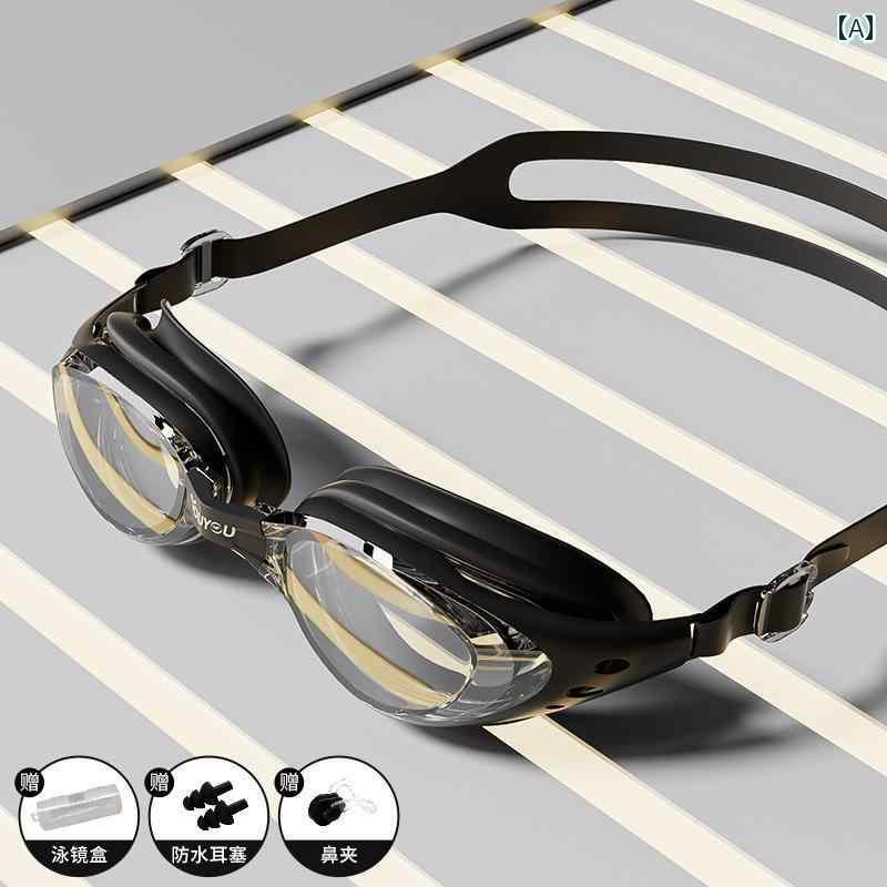 スイミング ゴーグル 水泳 水泳 ゴーグル HD 防水 防 曇 近視 度 メンズ レディースの プロ ダイビング スイミング キャップ セットスイミング ゴーグル 水泳 水泳 ゴーグル HD 防水 防 曇 近視 度 メンズ レディースの プ...
