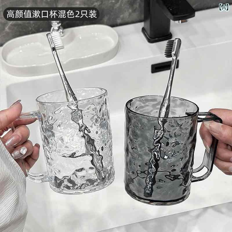 おしゃれな 歯磨きコップ 洗面台 マウスウォッシュ カップ ホーム ハイエンド 歯 ブラシ 洗浄 ライト 高級 カップル 学生 シリンダーおしゃれな 歯磨きコップ 洗面台 マウスウォッシュ カップ ホーム ハイエンド 歯 ブラシ 洗浄 ライ...