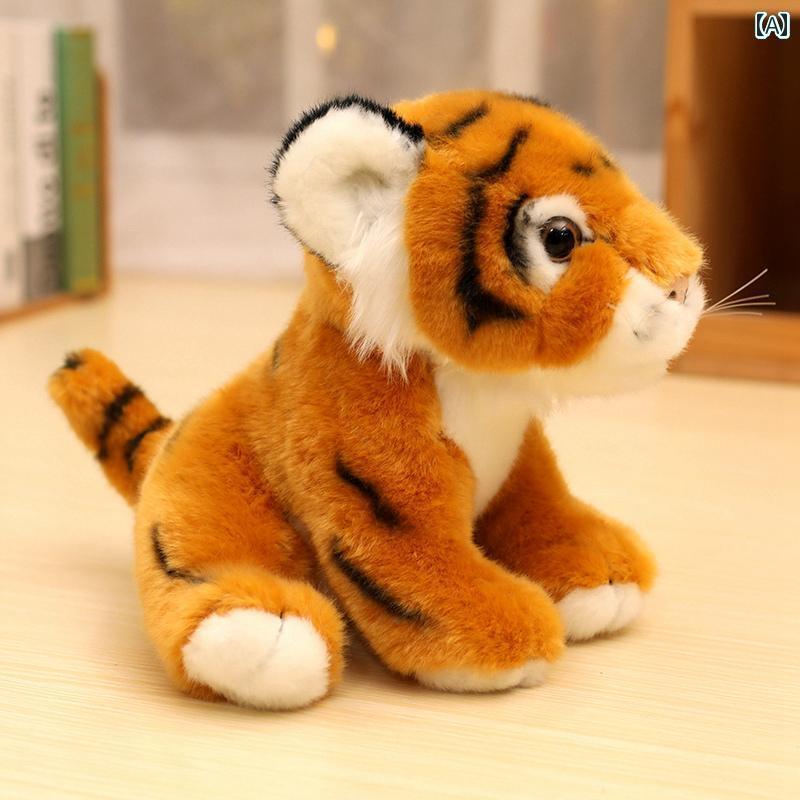 動物 ぬいぐるみ かわいい シミュレーション 虎 人形 ぬいぐるみ ホワイトタイガー かわいい シベリア トラ 小さい 布 子供の 誕生日 プ動物 ぬいぐるみ かわいい シミュレーション 虎 人形 ぬいぐるみ ホワイトタイガー かわいい シ...