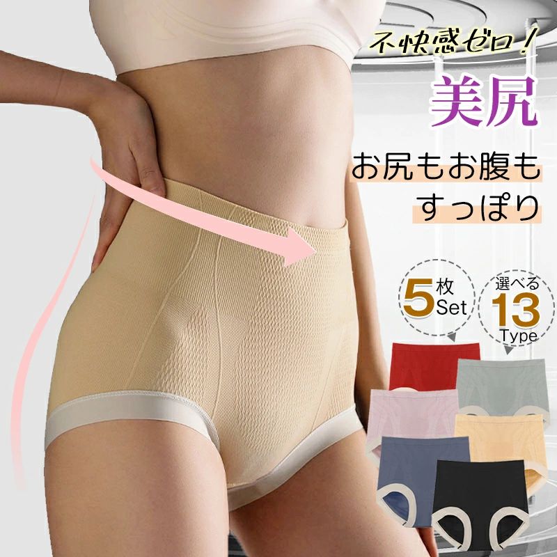 人気スケートボード】サイズ:86*22*10CM 重量:約3KG 耐荷重:約60KG 6歳以上の子供、10代の若者、および大人に適しています。様々な道路状況に対応。軽量、衝突に強い、衝撃に抵抗するキャスターボードです。*手動測定のため、小さ...