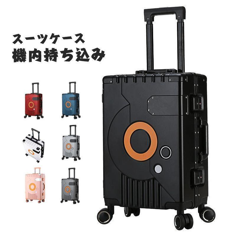 商品詳細:カラー:/A01/A02/A03/A04/A05/A06/A07サイズ:/フリーサイズ【サイズ】20インチ 約3.3Kg【商品説明】毎年定番で使えるスーツケースが新登場！どこにも旅行に便利なスーツケース、大事な旅を快適にサポートし...