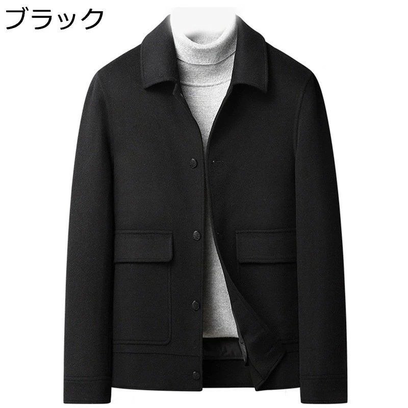 　　　 ◆◇◆人気の秘密◆◇◆ 【90%ダウンライナー付き】ウールコートとダウンライナージャケットの2点セットです。重ねても、単品でも使える優秀アウター。 【ダブルフェイスウール生地】表裏が無いように2枚のウール生地を、1枚に縫い合わせリバ...