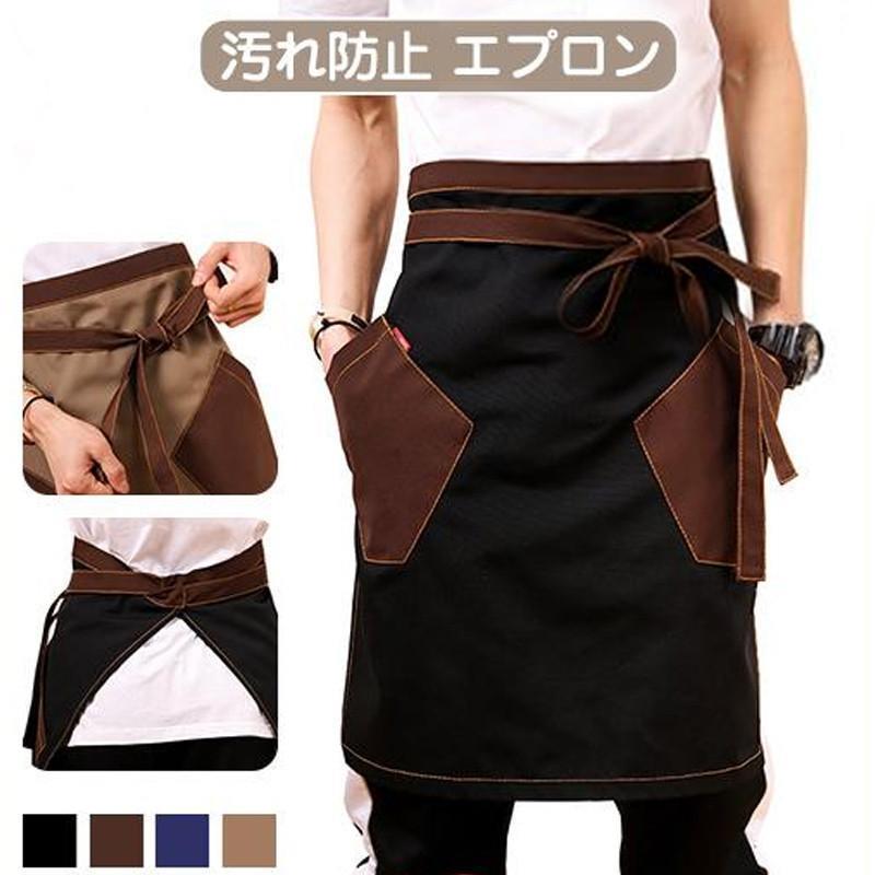 商品詳細：カラー：/A01/A02/A03/A04サイズ：/一枚入り【商品説明】多機能なショートエプロン登場！飲食店、カフェ、保育園、園芸など様々のシーンに大活躍！ポリエステル混で洗濯しても乾きやすく、デイリー使いに最適。【素材】キャンバス...