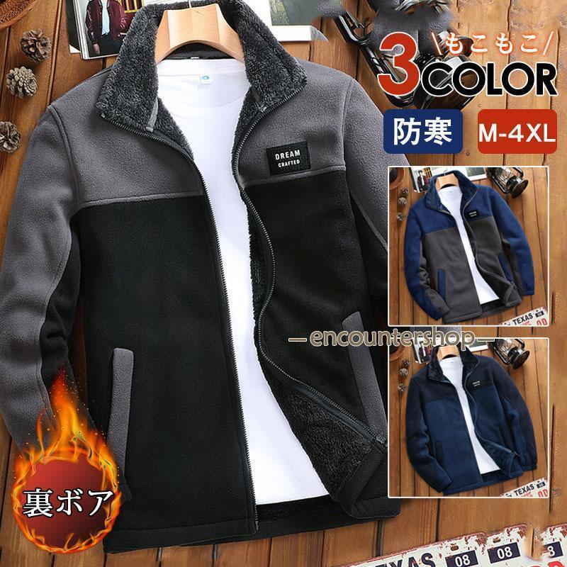 商品詳細:カラー:/A01/A02/A03サイズ:/M/L/XL/2XL/3XL/4XL■素材 ポリエステル、その他。■注意事項※採寸は製造メーカー提供情報ですので、1~3cm誤差が生じる場合がございます。※イメージ違い?サイズ感での御返品...