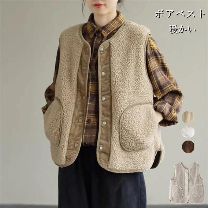 商品詳細■カラー：オフホワイト ベージュ ダークブラウン■サイズ(cm)：M 着丈61 バスト102 お勧め体重47.5-55kg L 着丈62 バスト106 お勧め体重55-60kg XL 着丈63 バスト110 お勧め体重60-67.5...