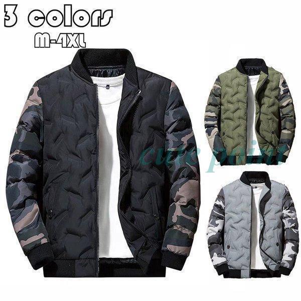 カラー：ブラック、グリーン、グレーサイズ：M-4XL素材：生地：ポリエステル100%裏地：ポリエステル100%■ガイド■※平置き採寸となりますので、3-5cmの誤差についてはご容赦下さい※素材感や色合いの表現には個人差があります。また画像は...