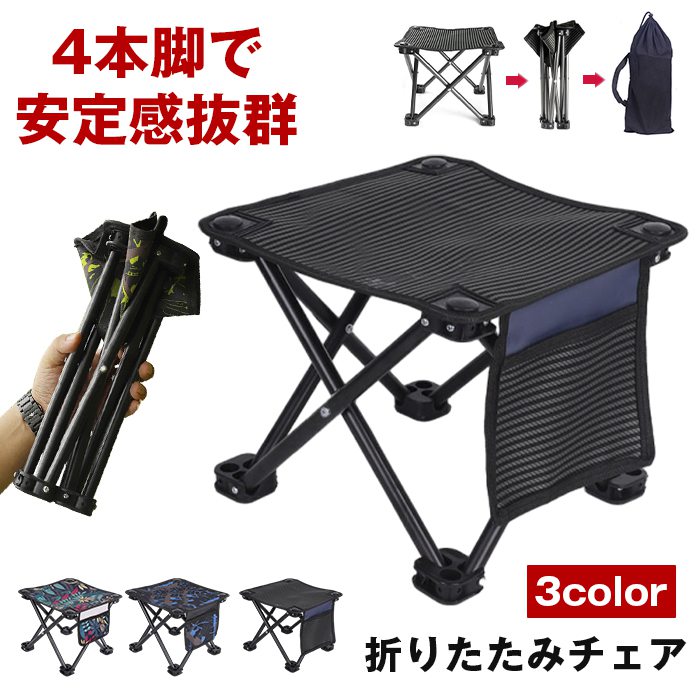 ●品&nbsp; 番:unique203 ●カラー: A01 A02 A03 ●個数 1個　2個　3個　4個 備考 ●サイズ詳細等の測り方はスタッフ間で統一、徹底はしておりますが、実寸は商品によって若干の誤差(1cm～3cm )がある場合が...
