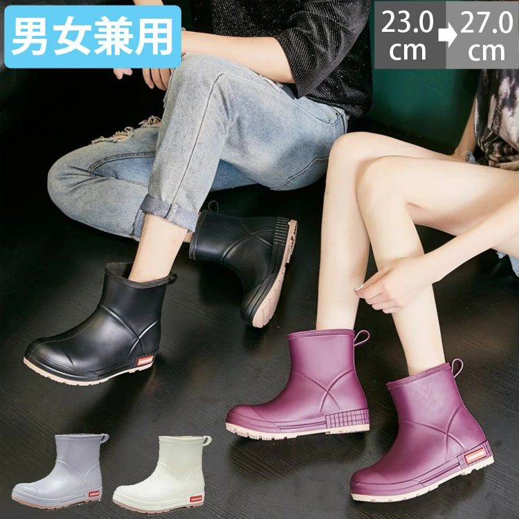 素材：PVCサイズ：36/23cm,37/23.5cm,38/24cm,39/24.5cm,40/25cm,41/25.5cm,42/26cm,43/26.5cm,44/27cmカラー：ベージュ、ブラック、グレー、パープル生産国：中国完全防...