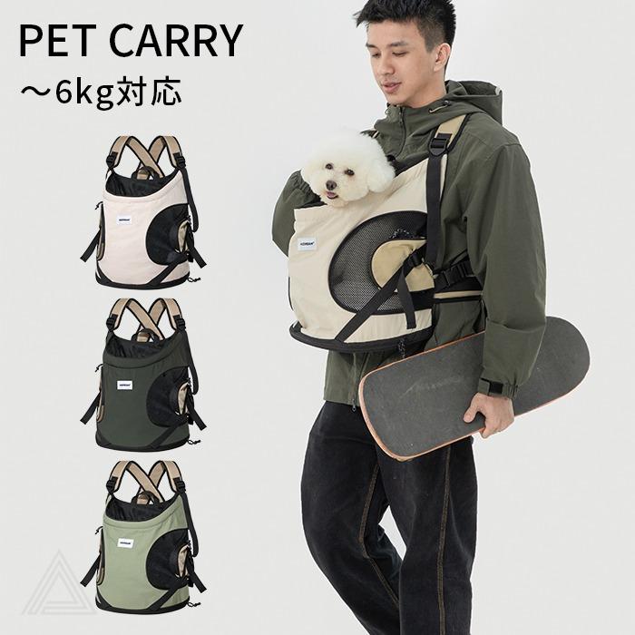 商品説明商品詳細【サイズ】約W35xH36xD20cm【重量】約742g【素材】ナイロン【おすすめ体重】約6kg体型によって入らない場合があります【コメント】こだわりの機能性/負担軽減/安定感背負う側クッション付き底板はしっかりとした構造で...