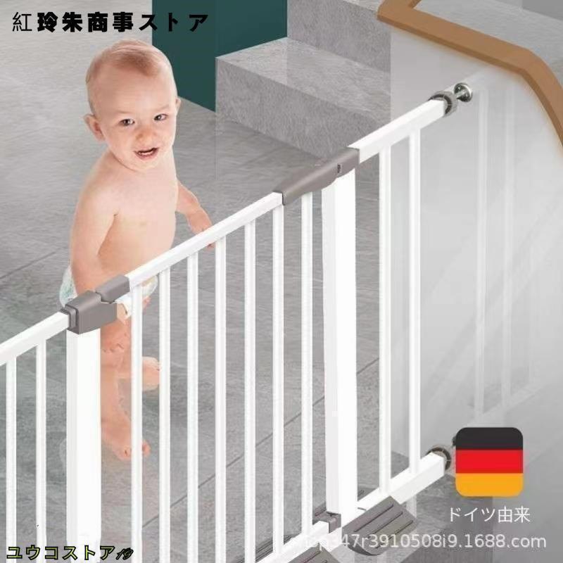 【商品内容】：ベビーゲート【サイズ】?拡張フレームなし：（約）74.5cm?85.5cm?拡張フレームあり：（約）89cm?100cm【重量】：約4.8kg○使用上の注意事項○※バンドは設置後に取り外すようにしてください。※改造/本来の目的...