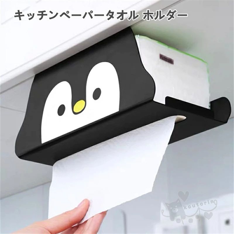 商品情報サイズ画像通り材質ステンレス製色ブラック商品説明【取り付け簡単】 吊り戸棚やデスクなどに挟むだけ！ ペーパーホルダーが不安定な場合は、 ネジや両面テープ、 マグネットなどでしっかりと固定することが可能です。 空間スペースを有効活用で...