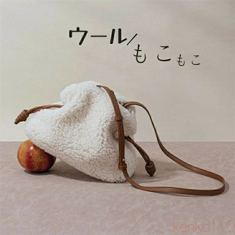 ショルダーバッグが新登場！！ ●素材：ウール100% 裏地：綿100％ ●COLOR：1COLOR ※素材感や色合いの表現には個人差があります。また画像は撮影状況やPC環境によりイメージや色合いが若干異なる場合がございますが予めご了承願いま...