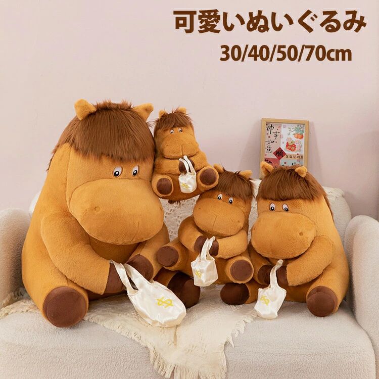 商品説明商品名 【存在感溢れる】カラフルな生地で、日常生活もより明るく、より鮮やかに。見ているだけで明るく気分になれます。 【ギフトや贈り物に】春夏秋冬、一年中使えるオシャレなファブリックはどなたにも喜ばれる贈答品です。兄弟?姉妹などのご親...