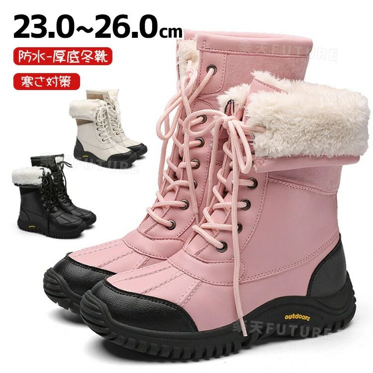 メーカー希望小売価格はメーカーカタログに基づいて掲載しています