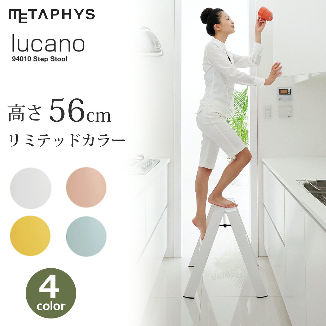 ＼＼店内全品対象！エントリーでポイント5倍！（通常ポイント+4倍）／／ ※ご注文状況、入荷状況により当店・メーカーともに在庫がない場合がございます。その際には記載されております納期よりお時間をいただく場合がございます。 ※沖縄・離島・一部地...