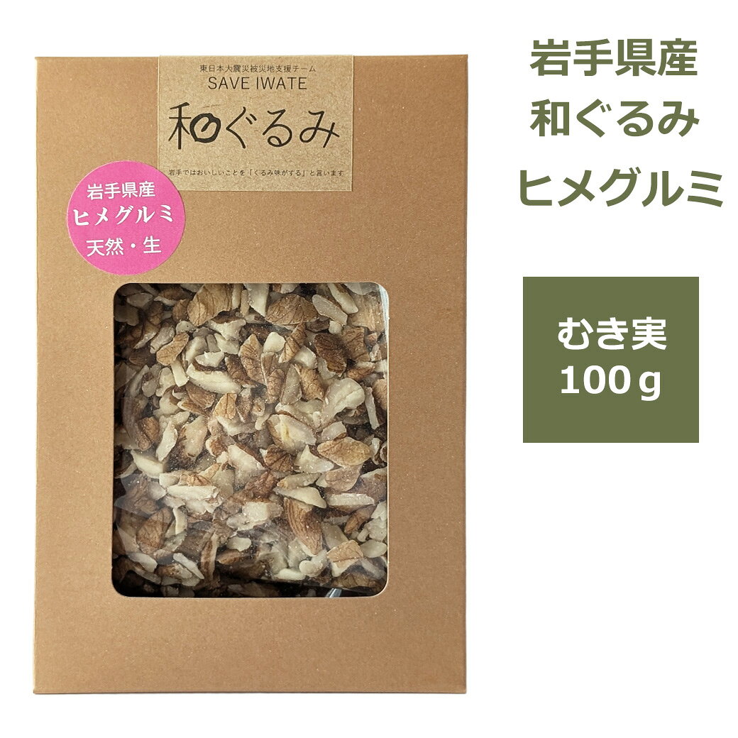 ※ご注文状況、入荷状況により当店・メーカーともに在庫がない場合がございます。その際には記載されております納期よりお時間をいただく場合がございます。 ※沖縄・離島・一部地域へのお届けは別途送料がかかります。 ※ご注文確定後、注文内容や納期につ...