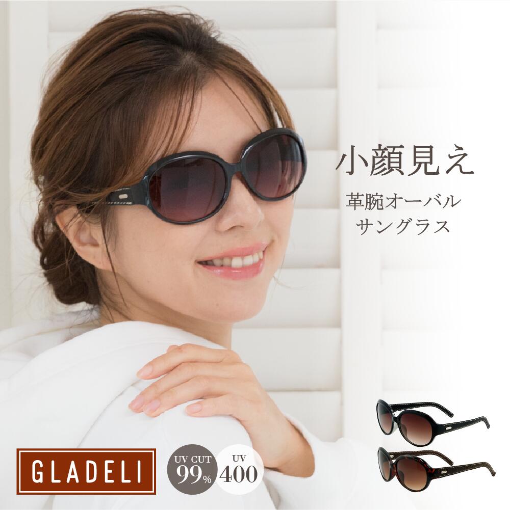 ■仕様 カラー 1. BLACK / SMOKE HALF 4. DEMI / BROWN HALF ブランド GLADELI(グラデリ） 性別 レディース シェイプ オーバル.革腕(テンプル) 種類 ファッションサングラス 製造 企画：鯖...