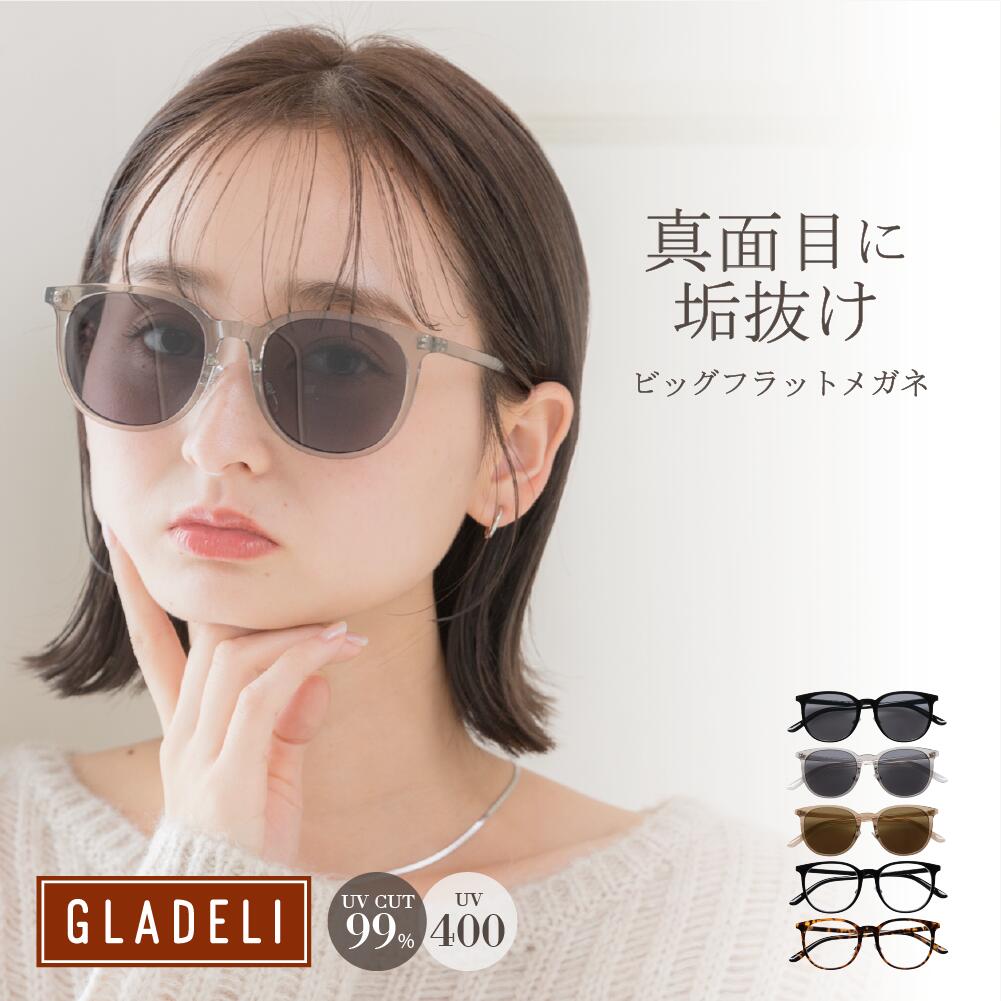 ■　仕　様 カラー (フレーム / レンズ) 1. BLACK / SMOKE 2. GRAY / SMOKE 3. BROWN / BROWN 4. BLACK / CLEAR 5. DEMI / CLEAR ブランド GLADELI(グ...