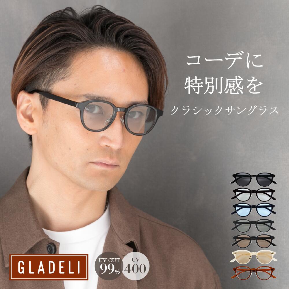 ■　仕　様 カラー (フレーム / レンズ) 1. BLACK / GRAY 2. BLACK / BROWN 3. BLACK / BLUE 6. CHAMPAGNE / CHAMPAGNE 8. BLACK / CLEAR 9. BRO...