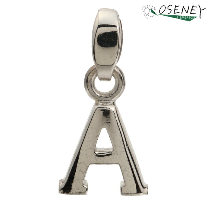 チャーム シルバー925 r s t u v w x y zチャーム シルバー925 r s t u v w x y z このデザインのA-H このデザインのI-Q このデザインのR-Z