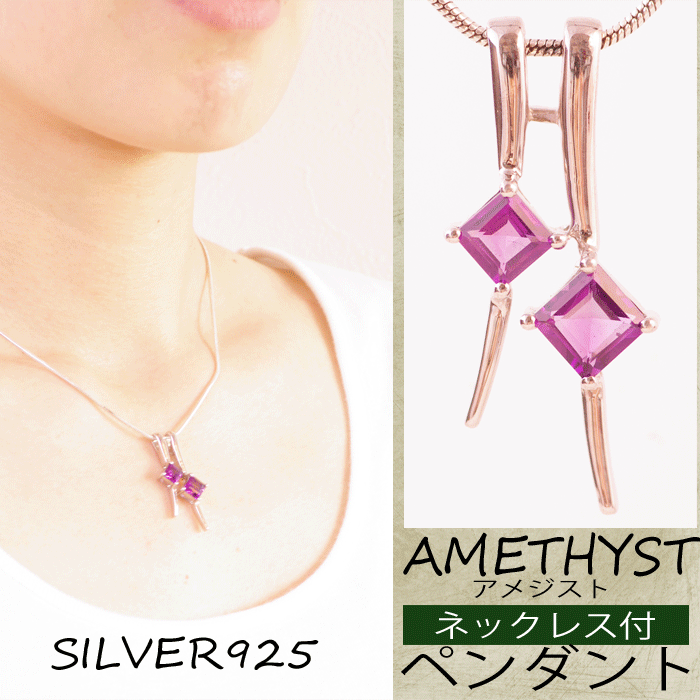 ［　M　E　M　O　］ 　 　　■　シルバー925　新品です 　　■　ペンダントトップ　サイズ 　　　　たて3.4cm　よこ1.5cm　　　 　　■　ネックレス　長さ　41cm 　　■　撮影により実物と色が異なる場合 　　　　がありますので...