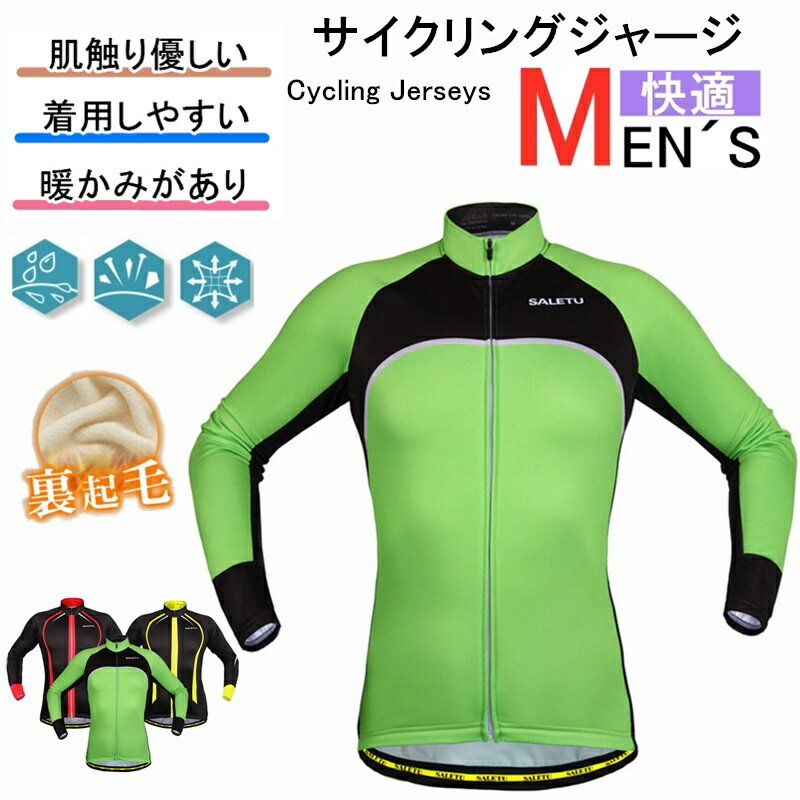 商品説明■素材ポリエステル100％ 注意事項 ◎商品を平置きにし、メジャーにて手作業による採寸をしております。若干の誤差が出る場合がございます ◎お品物の色合いは、写真撮影・パソコン画面表示等の環境の違いにより、若干異なる場合がございますの...