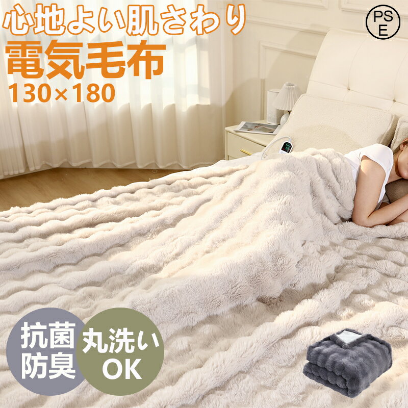 メーカー希望小売価格はメーカーカタログに基づいて掲載しています