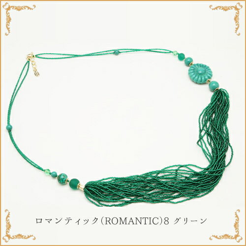 ギフト対応 モニターの発色の具合によって実際のものと色が異なる場合があります 仕様 　トップサイズ 　径約3cm(メインの花型) 　紐 　70cm アジャスター付き 　素材 　ベネチアンガラス ムラノグラス(MADE IN ITALY)ベネ...