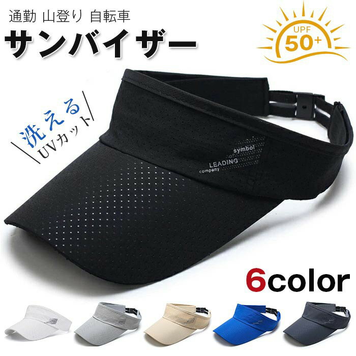 【品 番】xinyuda62 【カラー】ブラック,&nbsp; ホワイト,&nbsp; グレー1,&nbsp; グレー2,&nbsp; ブルー1,&nbsp; ブルー2 , ベージュ 【サイズ】F 【素　材】速乾生地 シンプルなデザインなた...