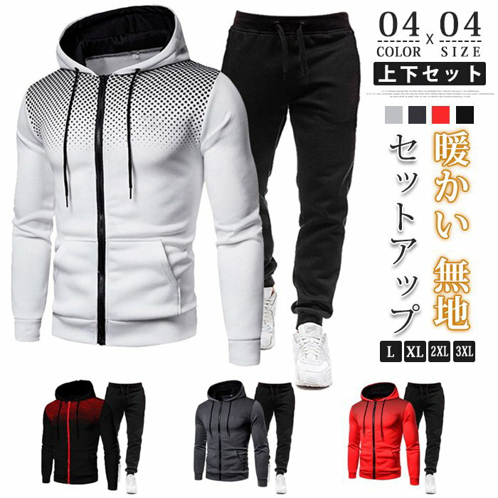 【品 番】qingru02 【カラー】ホワイト、レッド、ブラック、ダークグレー 【サイズ】L、XL、XXL、XXXL 【素 材】ポリエステル 【ご注意】 ※実寸はメジャー採寸の為、若干の誤差が生じる場合があります。 ※製造中（縫製、染色など...