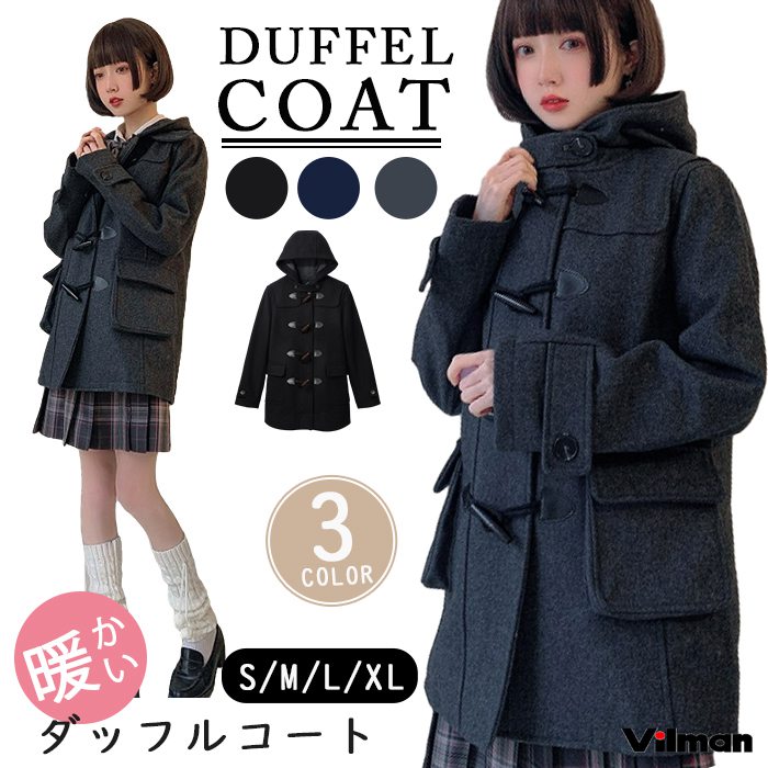 【品　番】vilnv17 【カラー】&nbsp; ブラック ダークグレー ネイビー 【サイズ】&nbsp; S M L XL 【素　材】ポリエステル 【ご注意】 ※色落ちがある場合がございます。手洗いしてください、洗濯機使用しないでください...