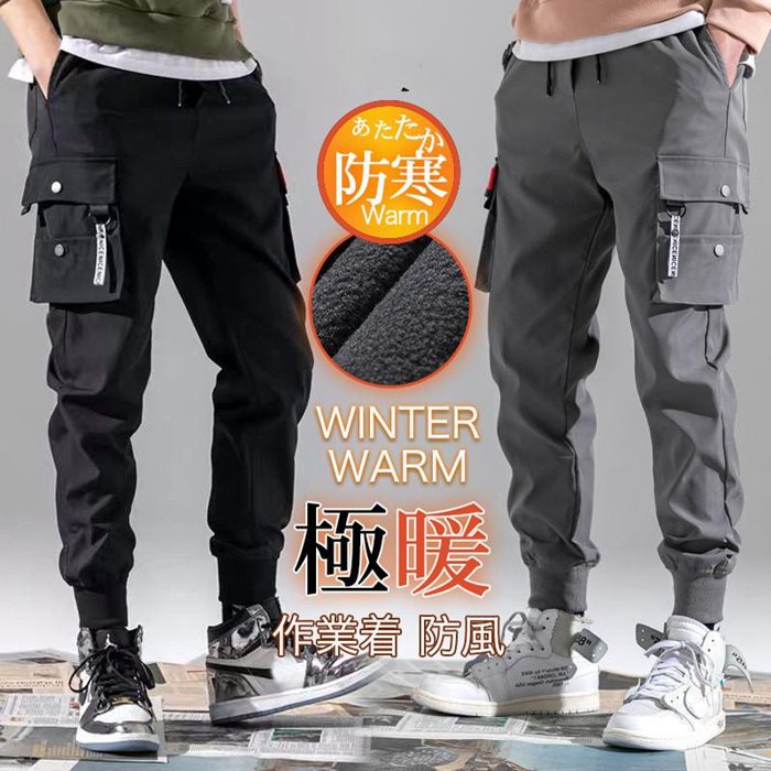 【品 番】xiaodie01 【サイズ】 XL(日本M相当）、2XL(日本L相当)，3XL(日本XL相当)，4XL(日本2XL相当) ,5XL(日本3XL相当) 【カラー】ブラック、グレー 【素 材】ポリエステル 【ご注意】 ご注意※洗濯時...