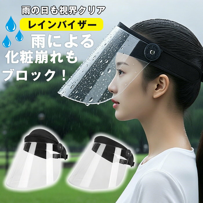 【品　番】fanghu01 【カラー】 普通タイプ 強化タイプ 【サイズ】F 【素　材】pvc 【ご注意】 ※商品によりそれぞれの加工感が異なりますので、掲載している画像とお届けする商品の加工感に違いがある場合がございます。 ※画面上の色は...