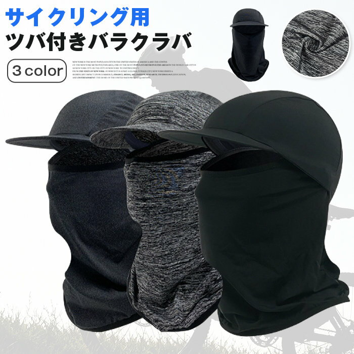 ■品番：qianxing06 ■カラー： A B C ■サイズ：F ■素材:アイスシルク ■ご注意 ※採寸方法違いより、多少の誤差がございますので、ご了承ください。 ※お客様のご覧になられますパソコン機器及びモニタ、また室内、室外での撮影に...