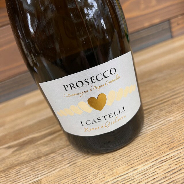チェッロ プロセッコ ブリュット 750ml ◆容量：750ml(コルク栓) ◆産地：イタリア・ヴェネト ◆葡萄品種：グレラ100% ◆アルコール度数：11％ ◆味：やや辛口 ◆色：白 ◆香り：マスカットやオレンジなどを思わせる甘い香りに白...