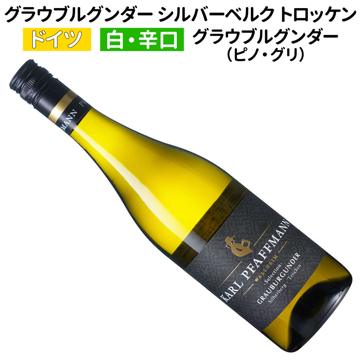 ※麦ちゃん評価とは？