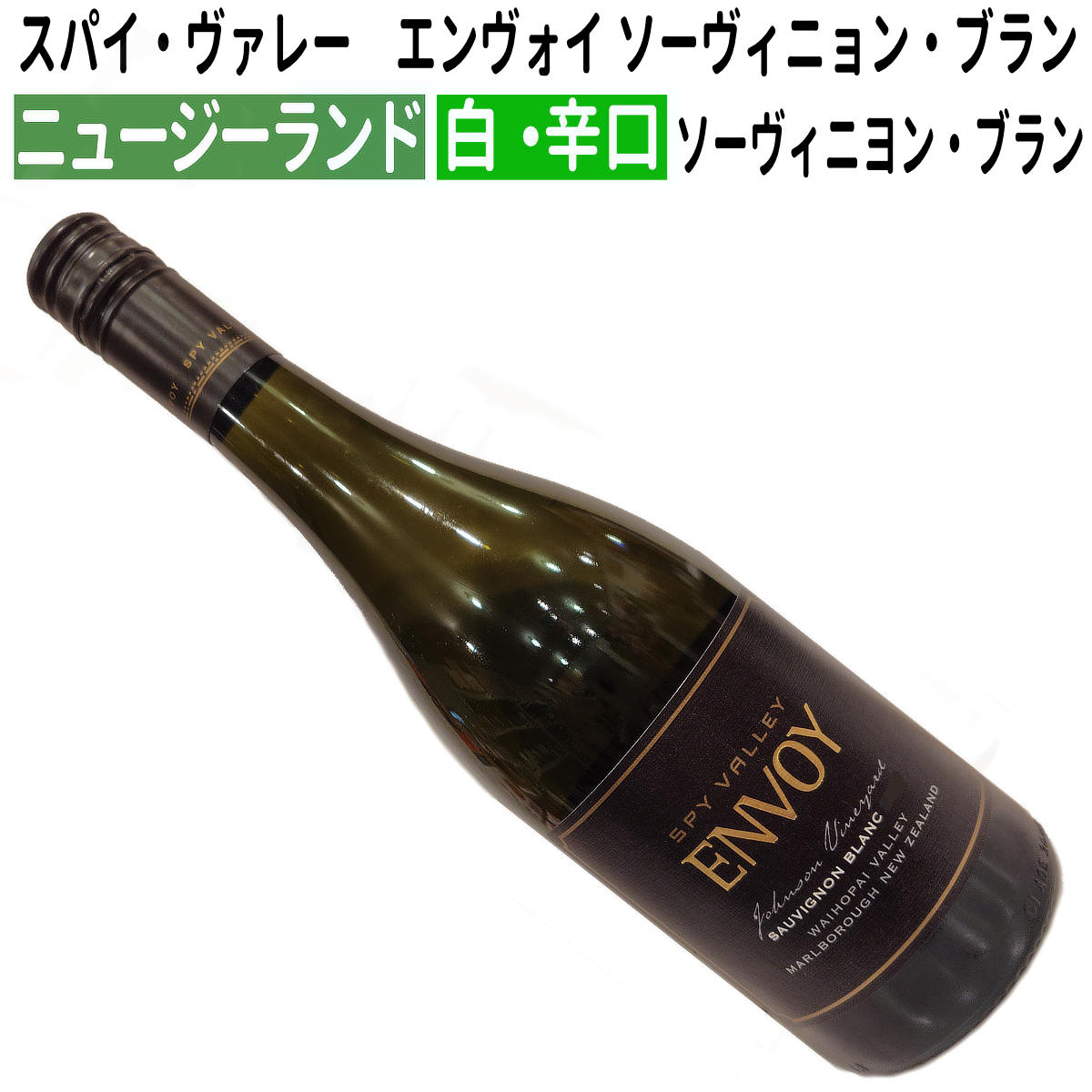 ※麦ちゃん評価とは？ (New Zealand)