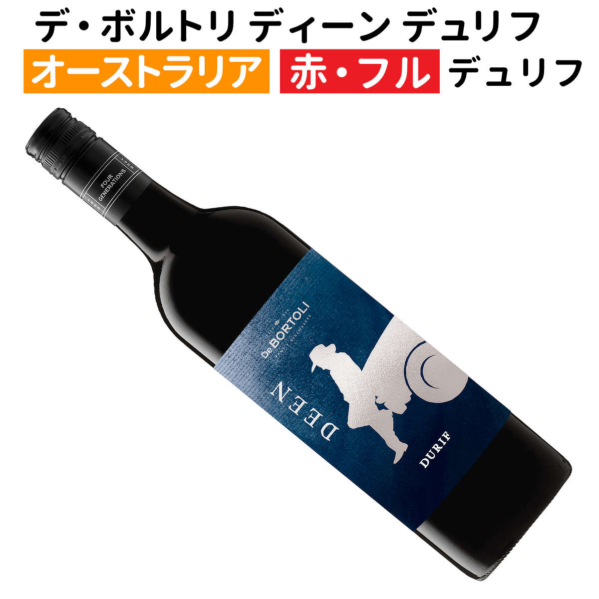 ※麦ちゃん評価とは？