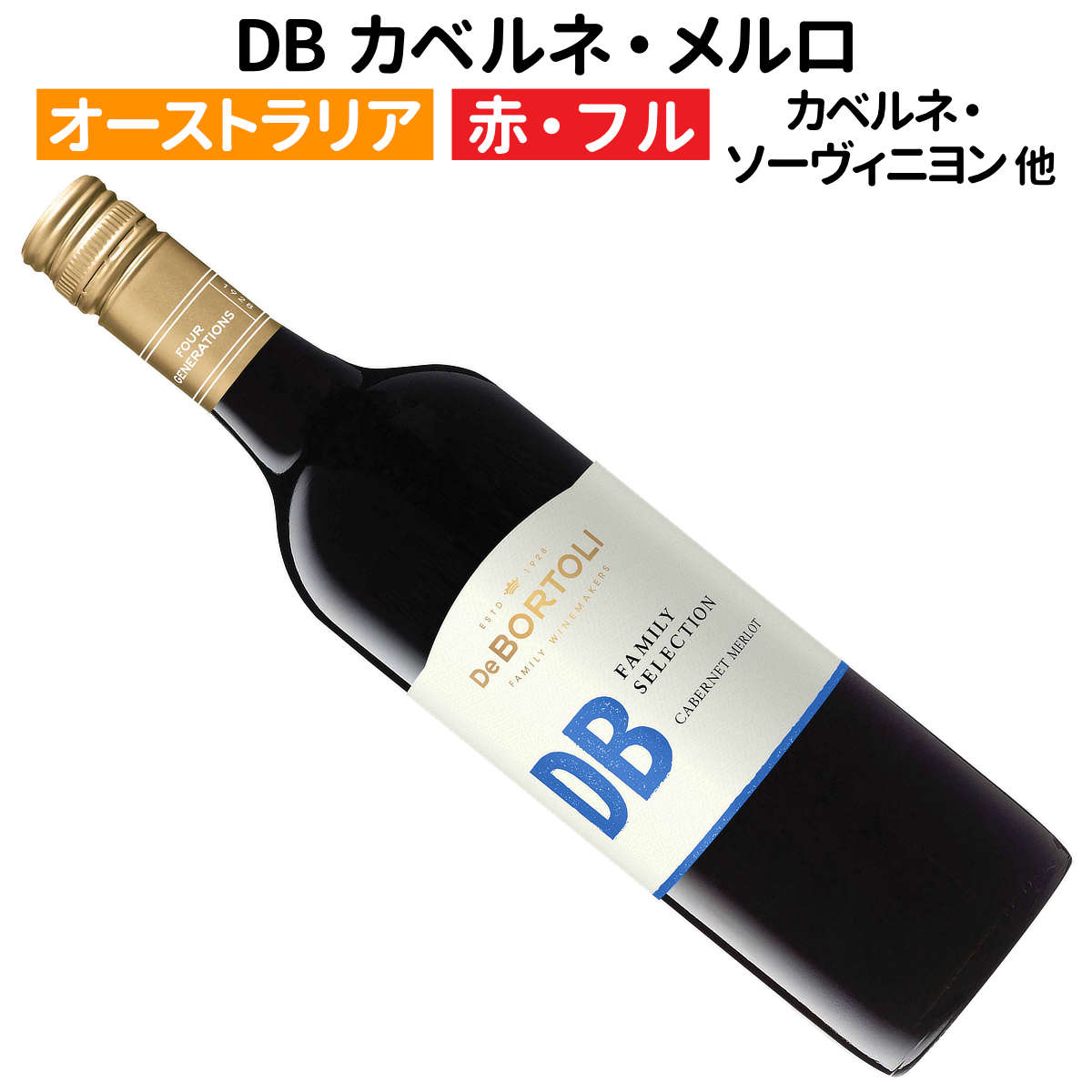 ※麦ちゃん評価とは？