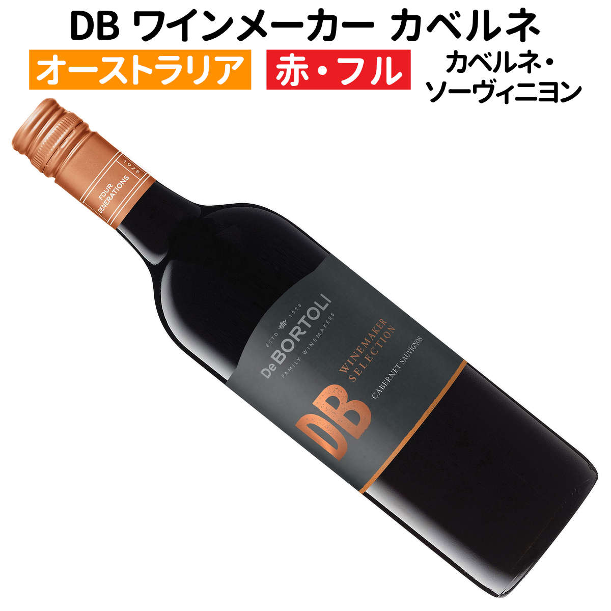 ※麦ちゃん評価とは？