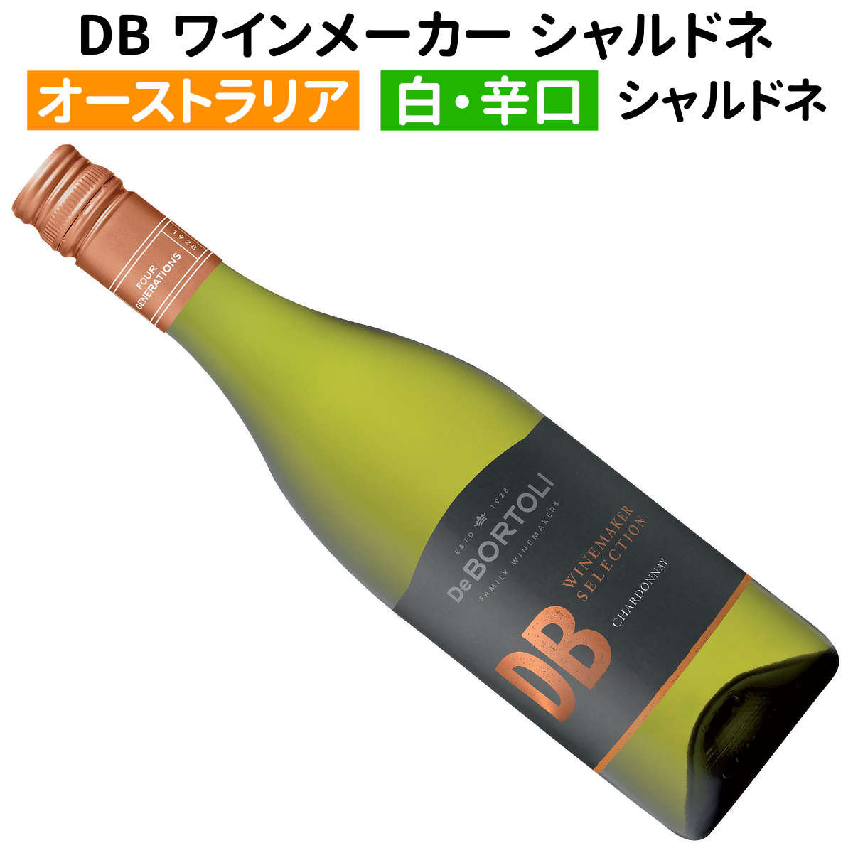 ※麦ちゃん評価とは？