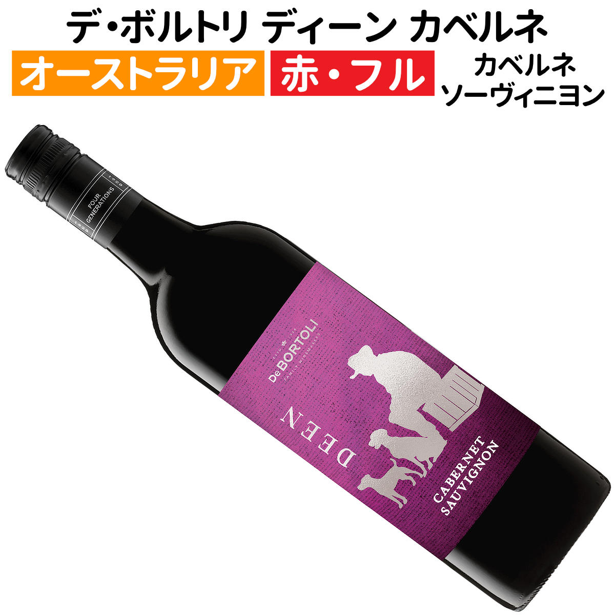 ※麦ちゃん評価とは？