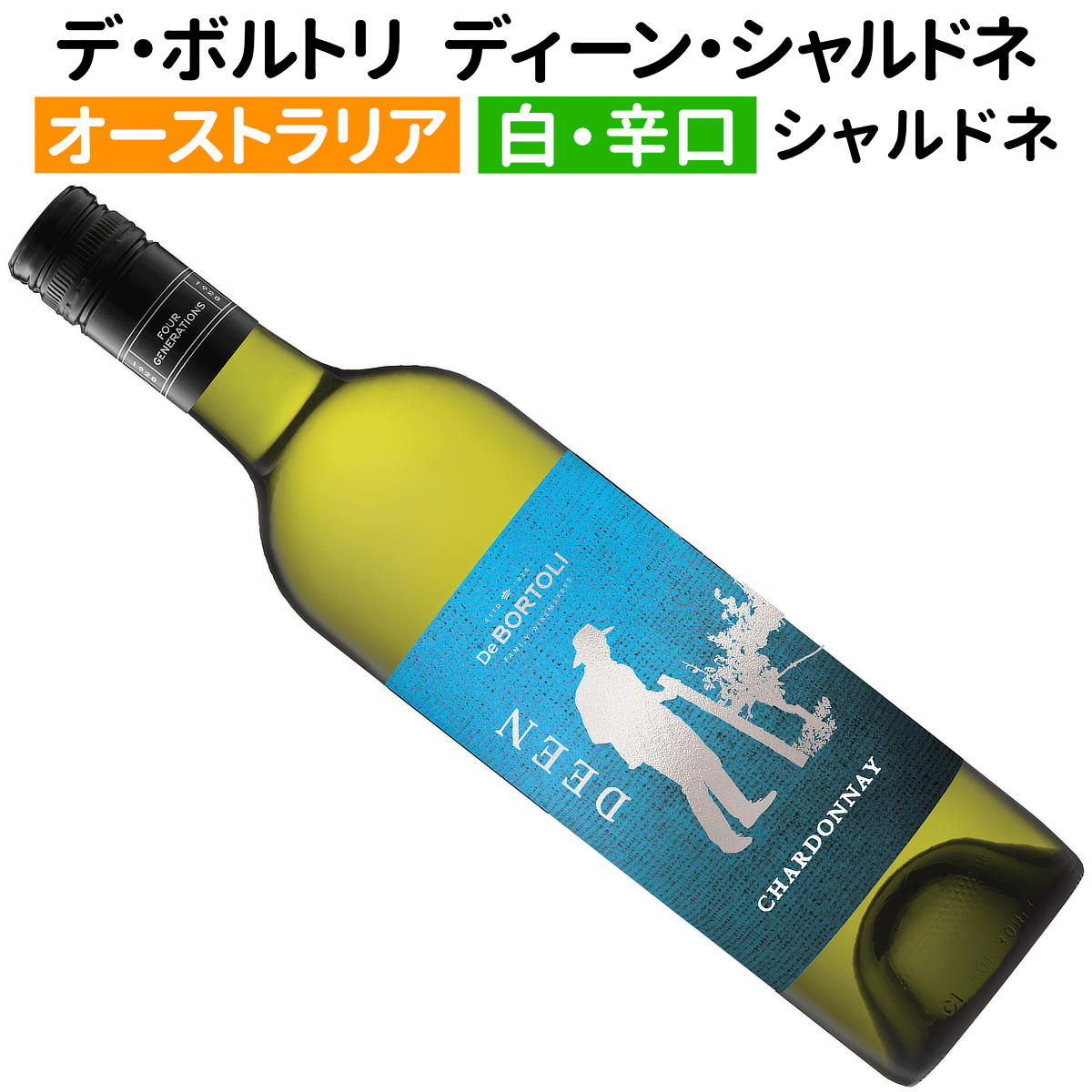 ※麦ちゃん評価とは？