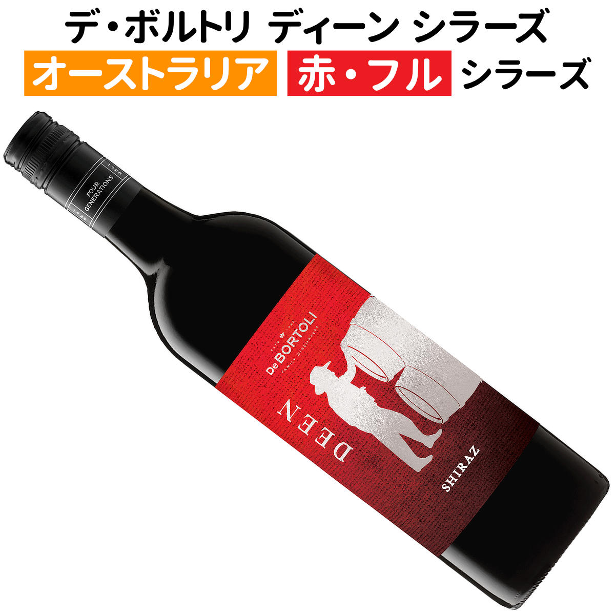 ※麦ちゃん評価とは？