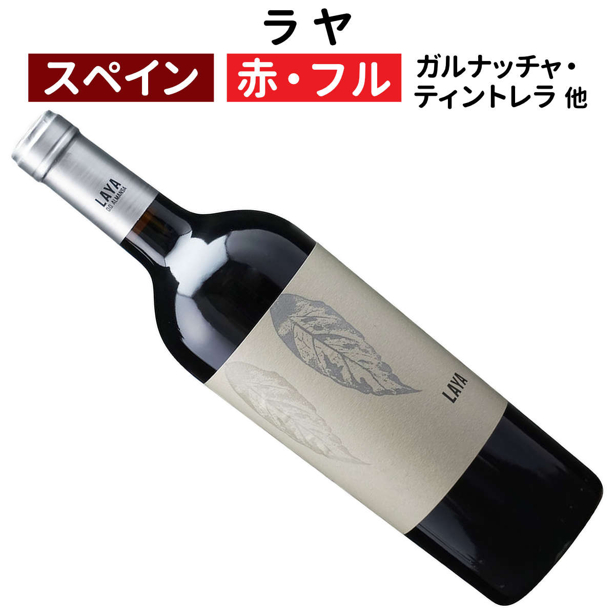 ※麦ちゃん評価とは？