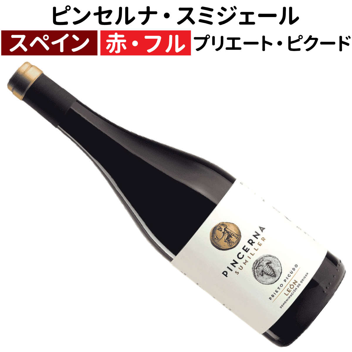 ※麦ちゃん評価とは？