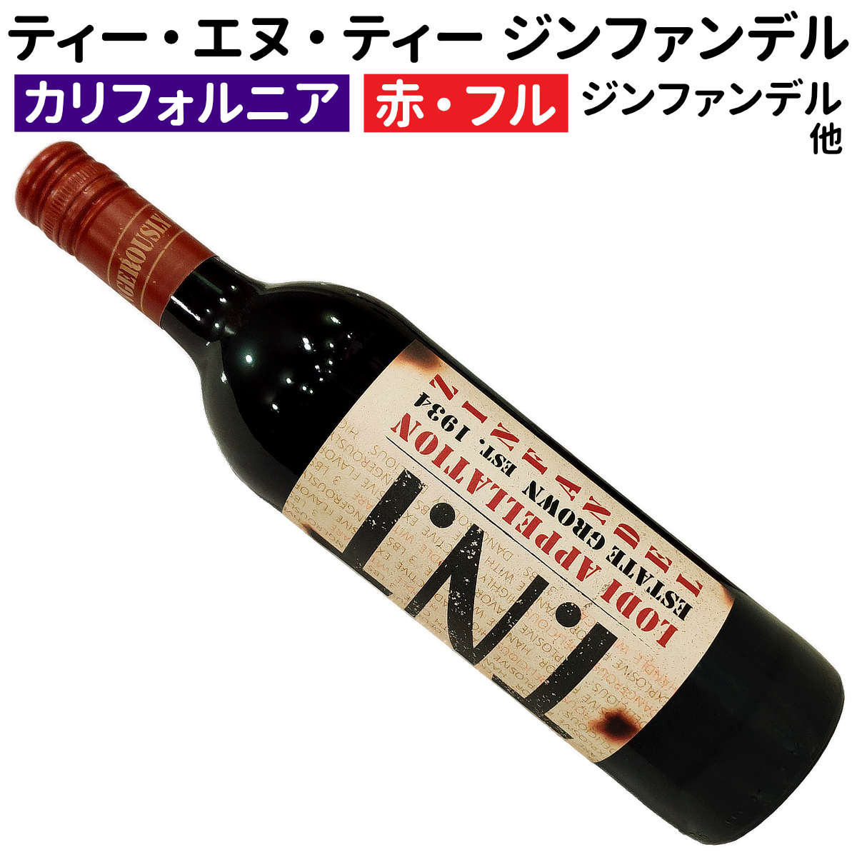 ※麦ちゃん評価とは？ (USA)