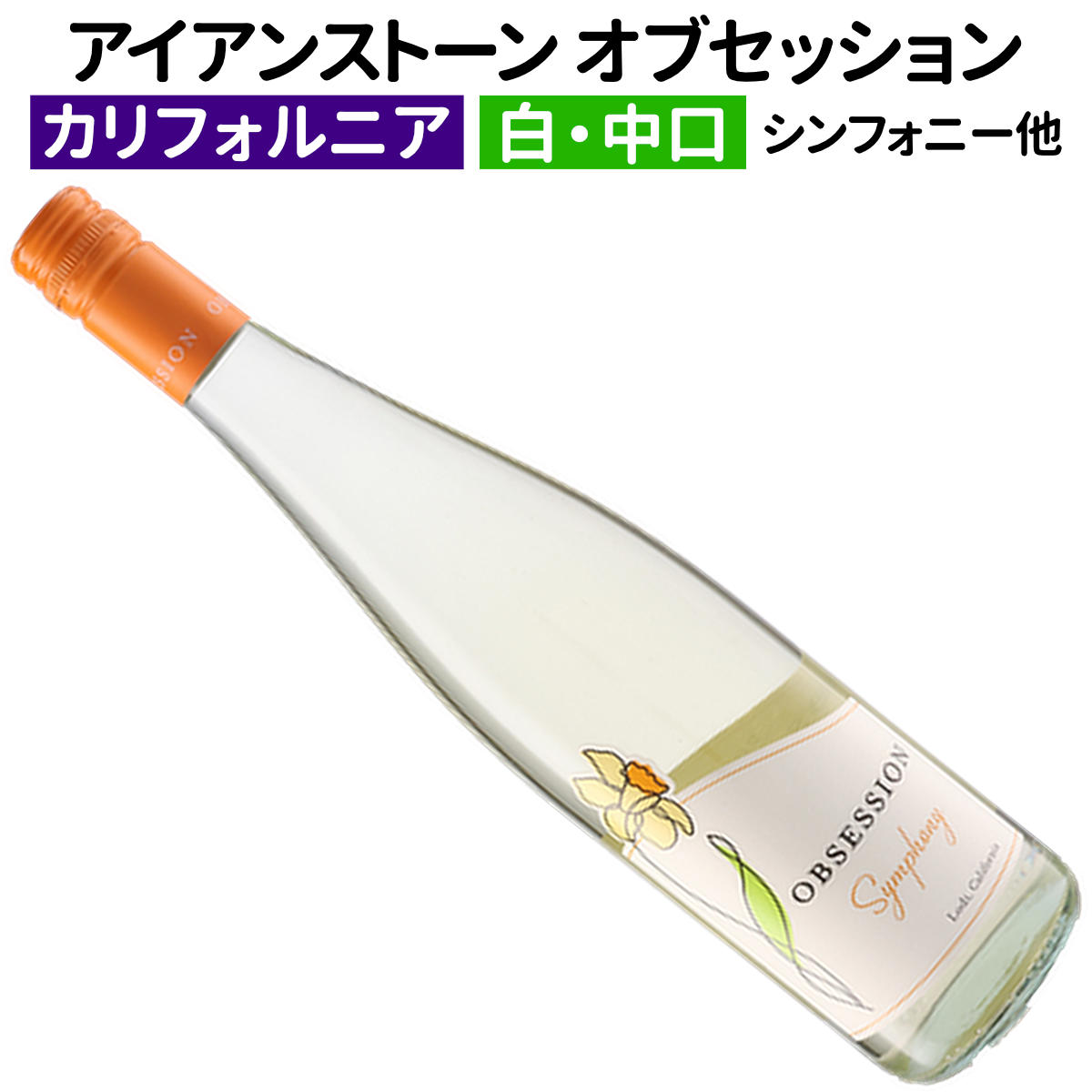 ※麦ちゃん評価とは？
